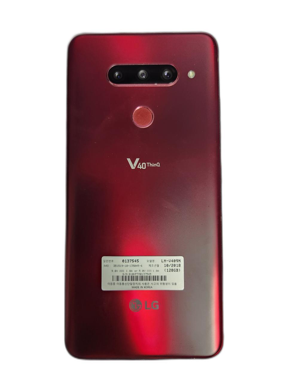 LG V40 레드 128기가 kt 단품 | 헬로마켓