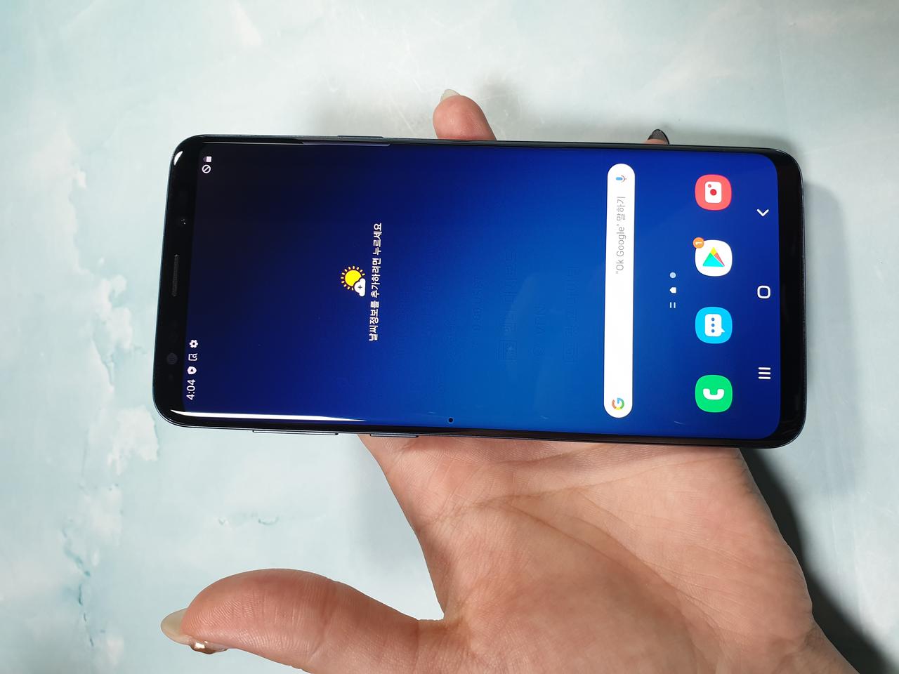 SK 갤럭시 S9플러스 코랄블루 64G 정상해지폰 판... | 헬로마켓