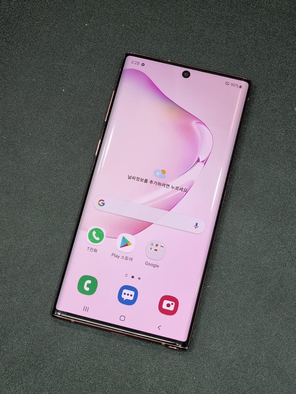 갤럭시노트10 5G 256GB 아우라핑크 | 세컨웨어(헬로마켓)
