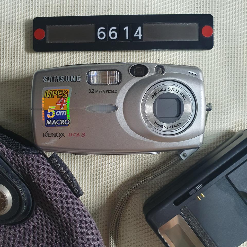 삼성캐녹스 U-CA 3 디지털카메라 파우치포함 | 세컨웨어(헬로마켓)
