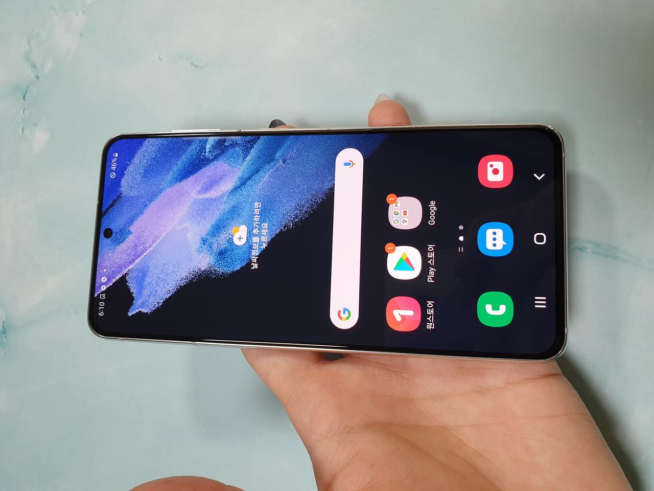 KT 갤럭시S21 5G 화이트 256G A급 판매합니다 | 헬로마켓