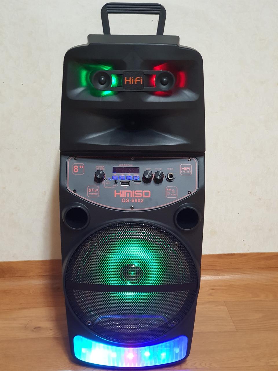 대형 블루투스 무선 스피커 라디오 스피커 노래방 스피 세컨웨어헬로마켓