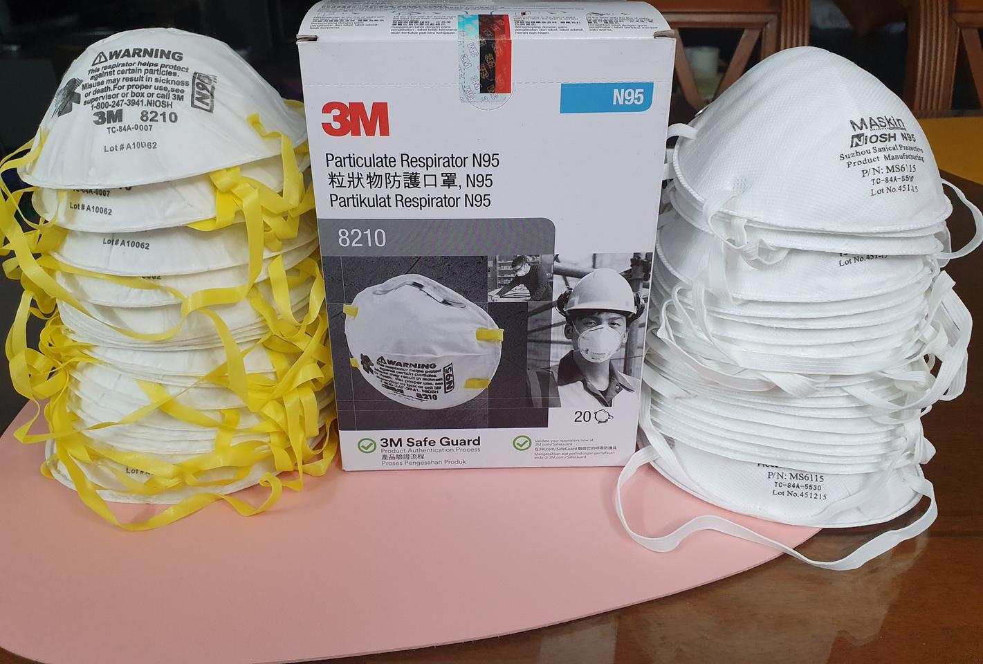 3M N95방진마스크 | 헬로마켓