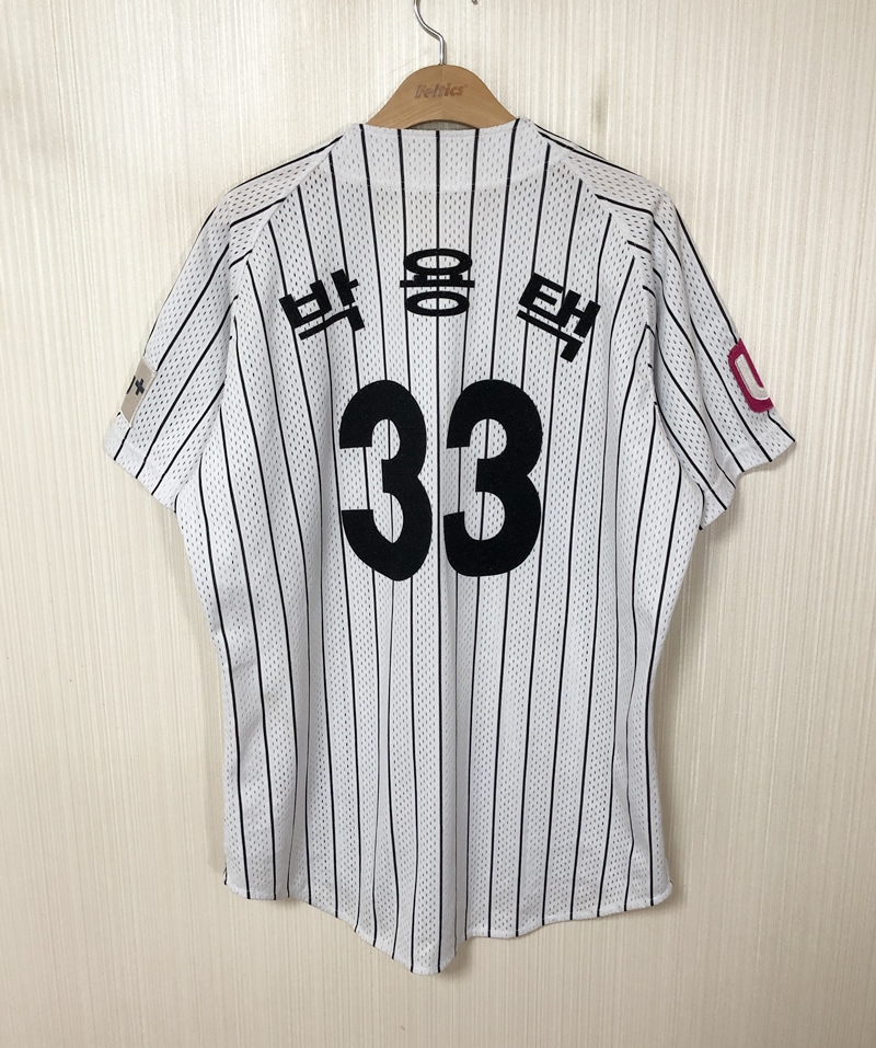 KBO ATC LG트윈스 홈유니폼/져지 110 #33... | 헬로마켓