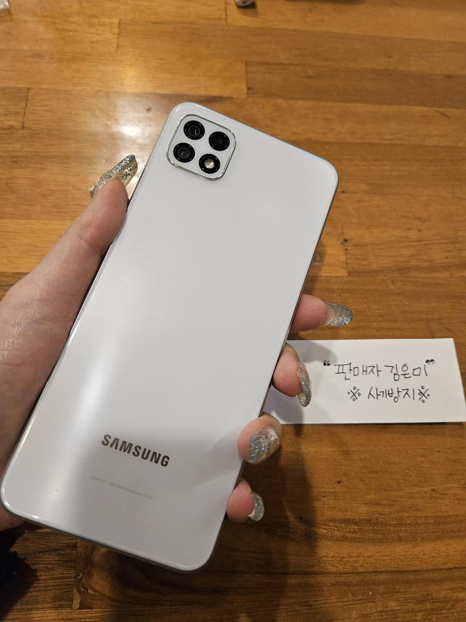 갤럭시버디 특S급 128g 안산버디 서울버디 가평버디... | 세컨웨어(헬로마켓)