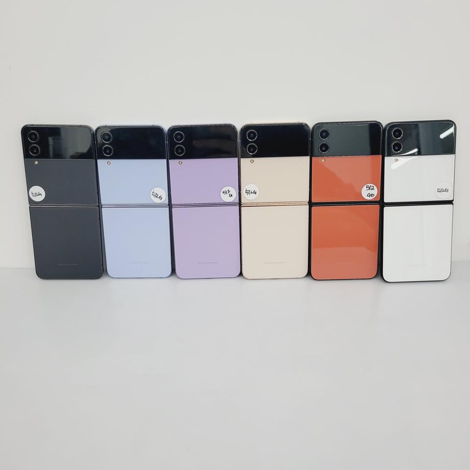 갤럭시Z플립4 512G 무잔상 특SSS 52만 최적가... | 헬로마켓