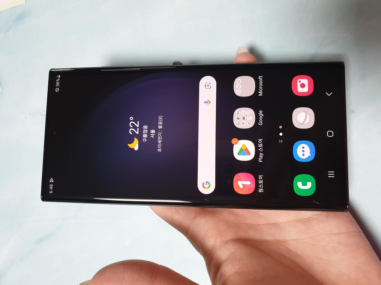 KT 갤럭시 S23울트라 블랙 256G 판매합니다 | 헬로마켓