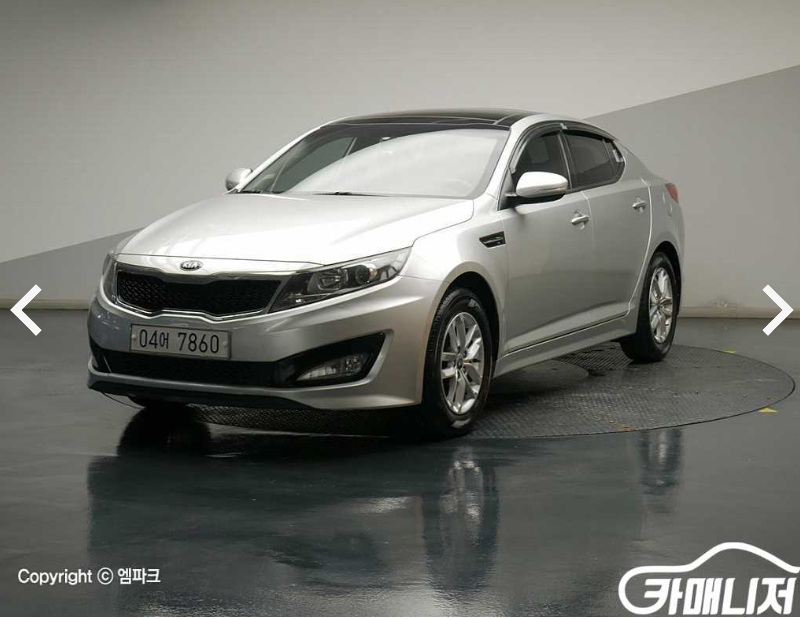 [LPG] 기아 k5 13년식 17만km | 세컨웨어(헬로마켓)