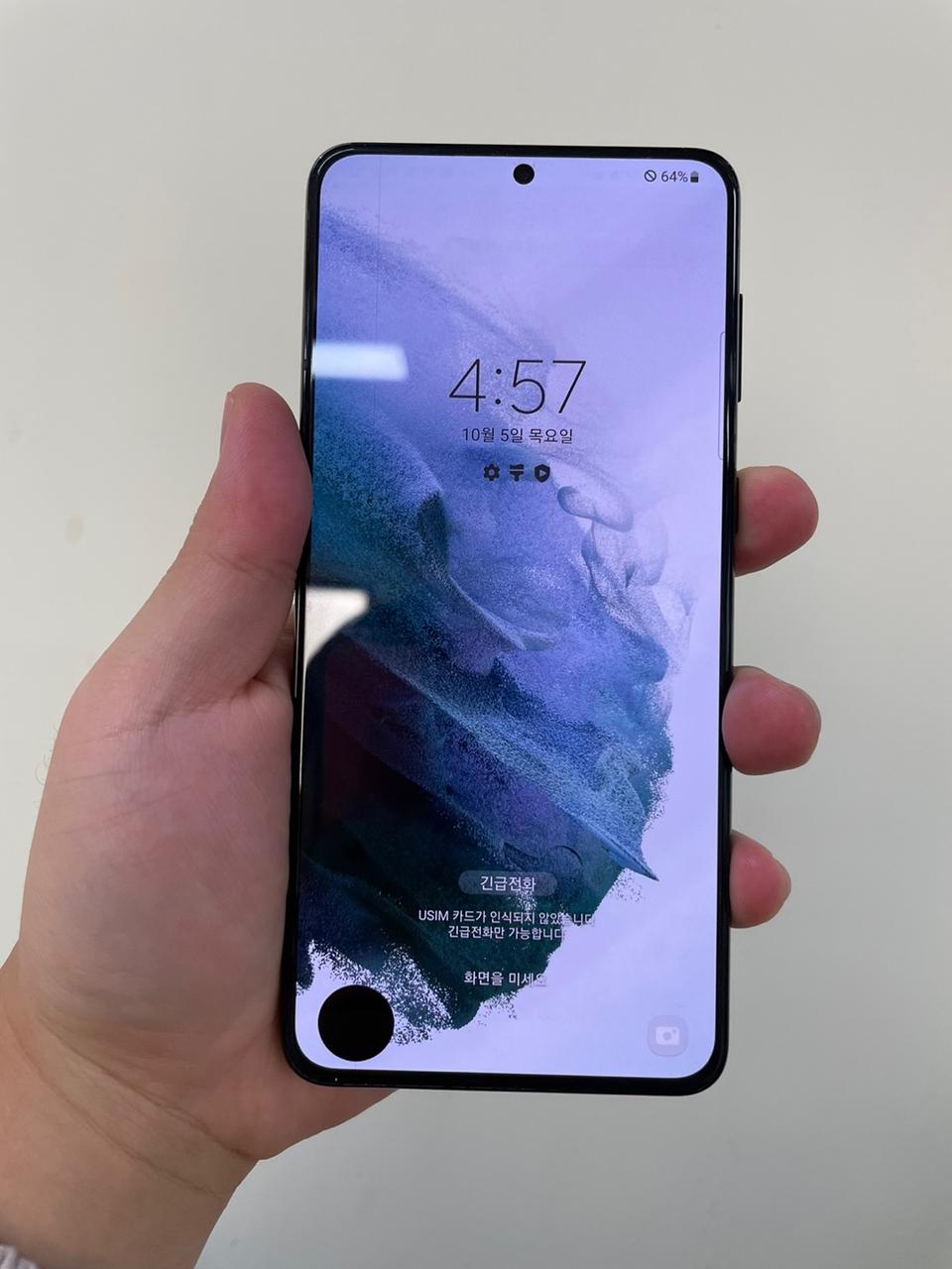 삼성 갤럭시S21+ 블랙 256G | 헬로마켓