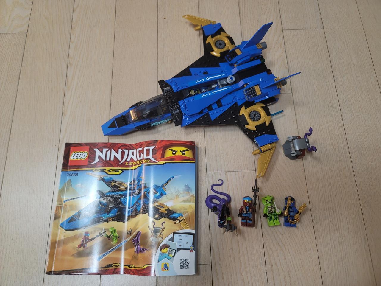 레고 닌자고 70668 제이의 스톰 파이터 | 세컨웨어(헬로마켓)