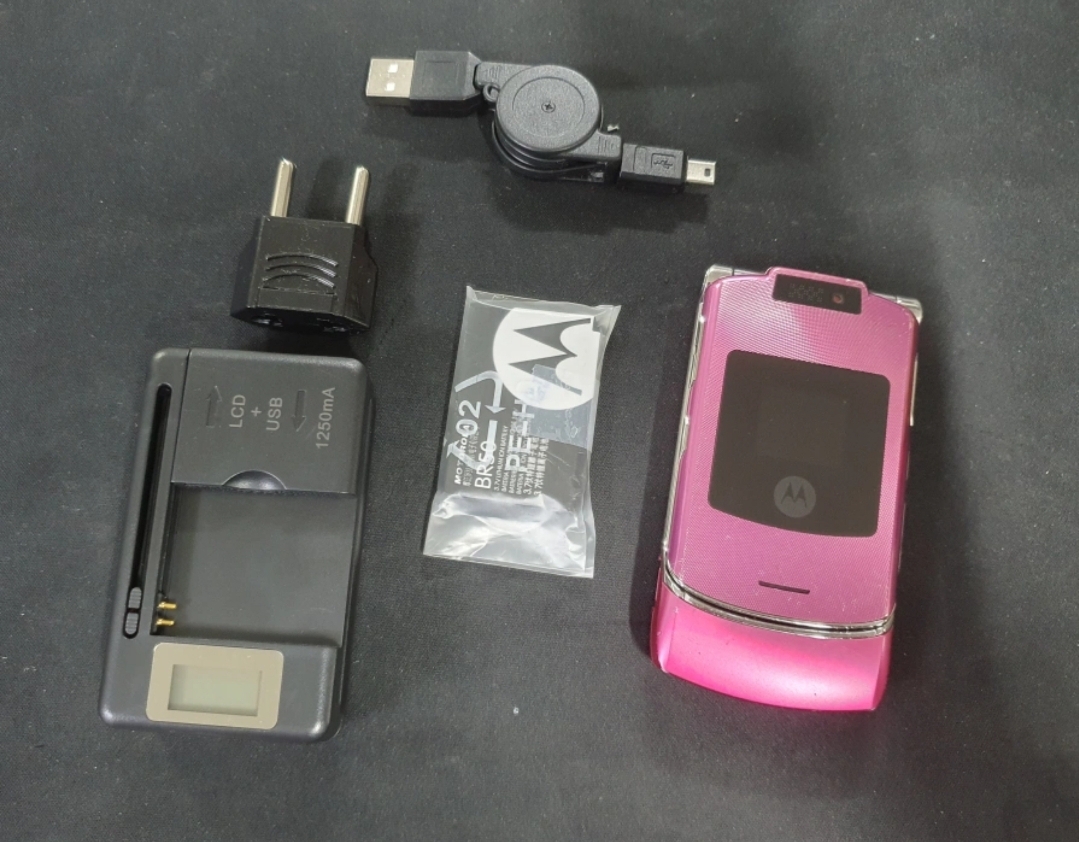 모토로라 3G 폴더폰 레이저룩 (MS500W) 핑크 ... | 헬로마켓