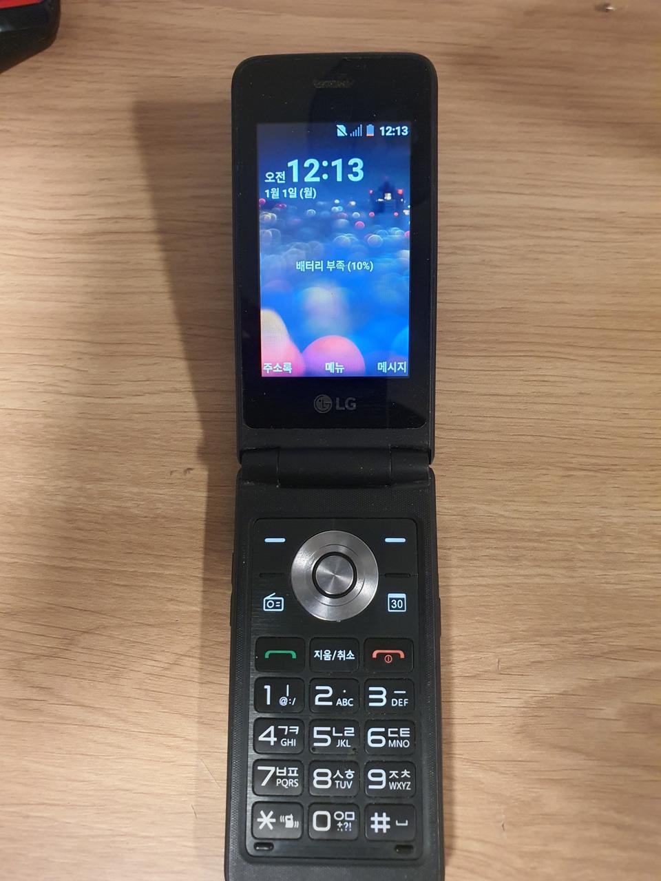 엘지 폴더폰 3만에 팝니다 LM-Y110 | 헬로마켓