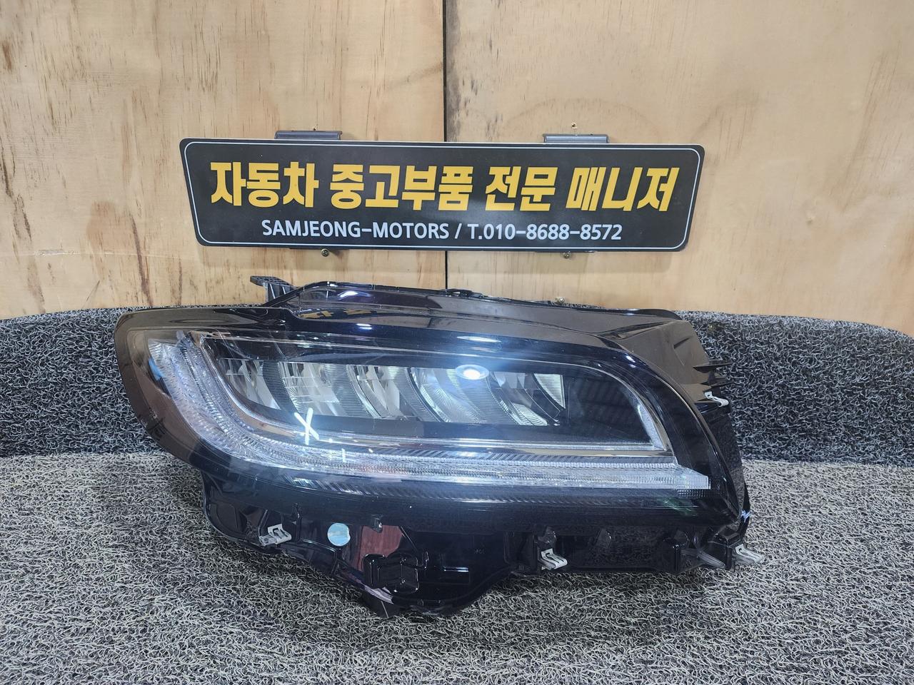 링컨 노틸러스 LED 헤드라이트 | 헬로마켓