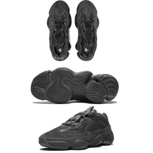 아디다스 이지500 유틸리티 블랙285 | 헬로마켓