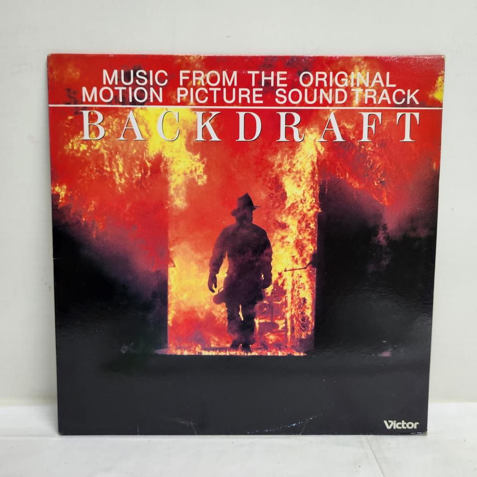 분노의 역류 BACKDRAFT lp | 헬로마켓