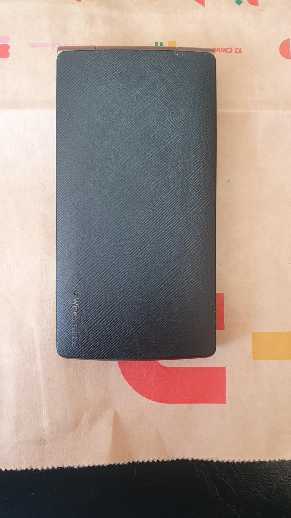 LG스마트폴더폰 | 헬로마켓