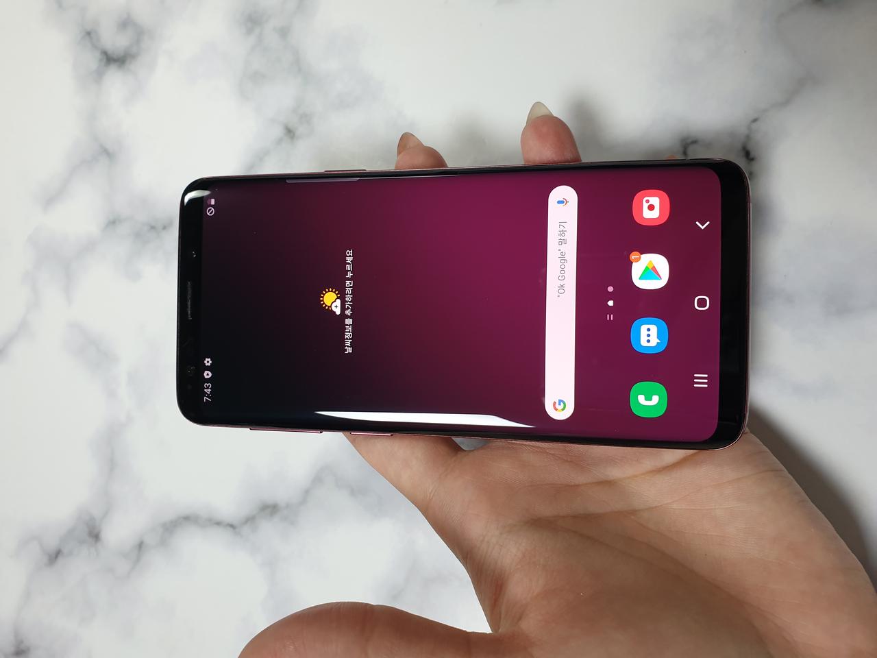 SK 갤럭시S9 버건디레드 64G 판매합니다 | 헬로마켓