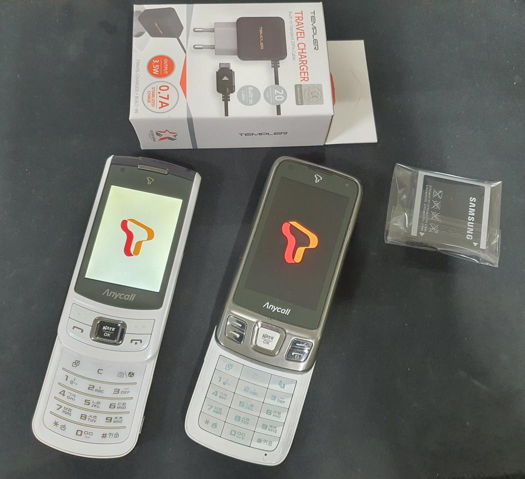 삼성 3g 피처폰 슬라이드(위성DMB폰,나이트샷 폰)... | 헬로마켓