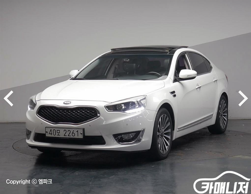 [풀옵션] 기아 더뉴k7 14년식 16만km | 세컨웨어(헬로마켓)