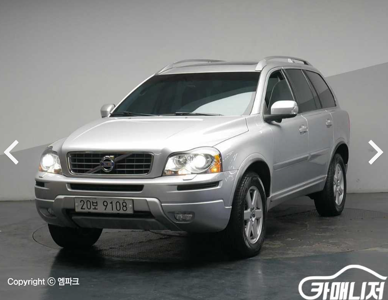 [최저가] 볼보 xc90 13년식 10만km | 헬로마켓