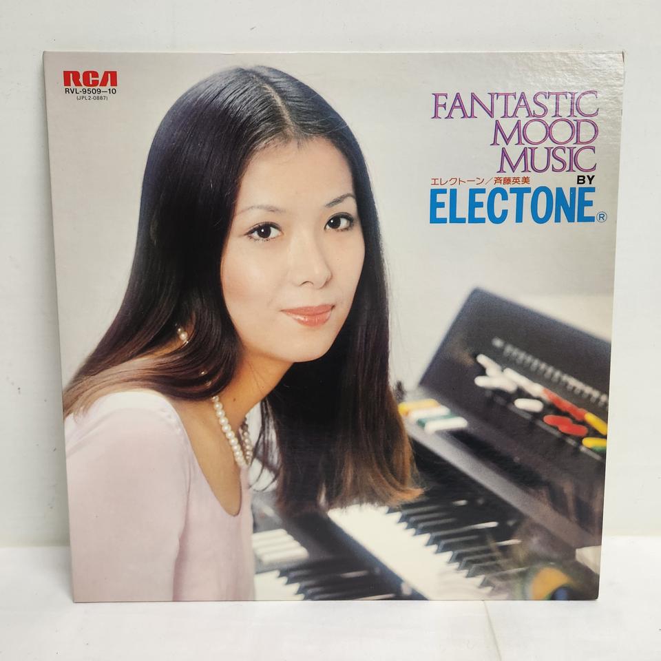 ELECTONE 일렉톤 lp | 헬로마켓