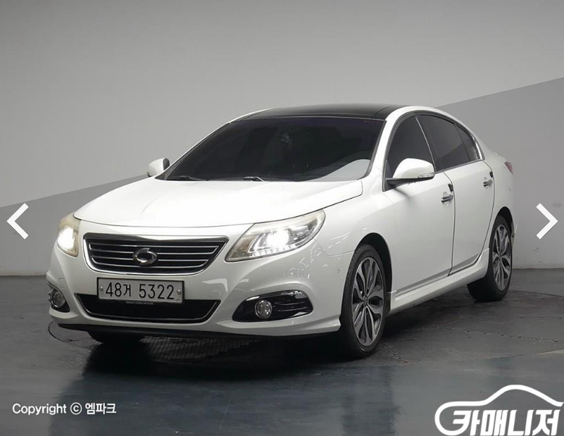 [최저가] 삼성 뉴sm5플래티넘 13년식 14만km | 세컨웨어(헬로마켓)