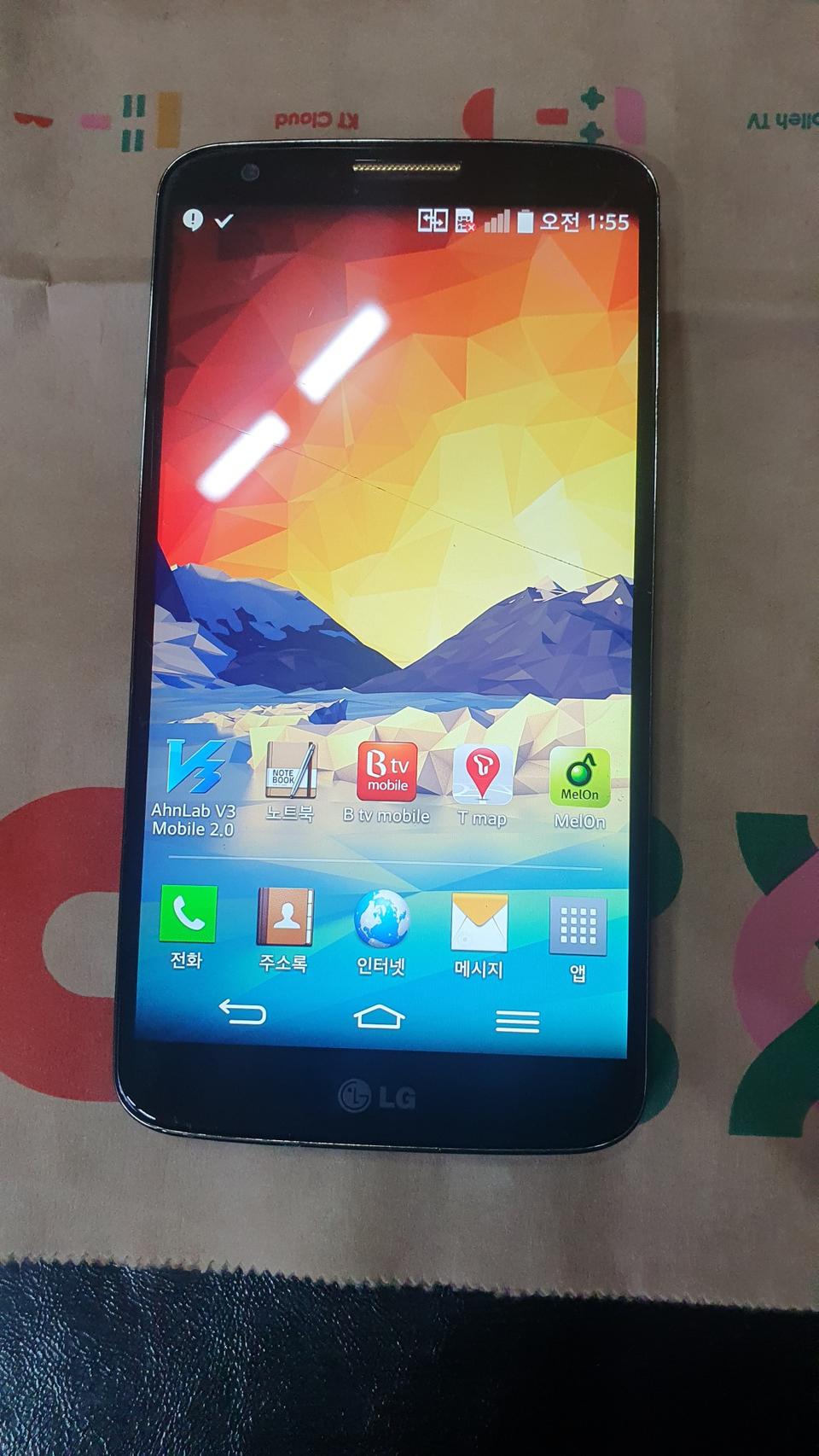 LG G2 | 헬로마켓