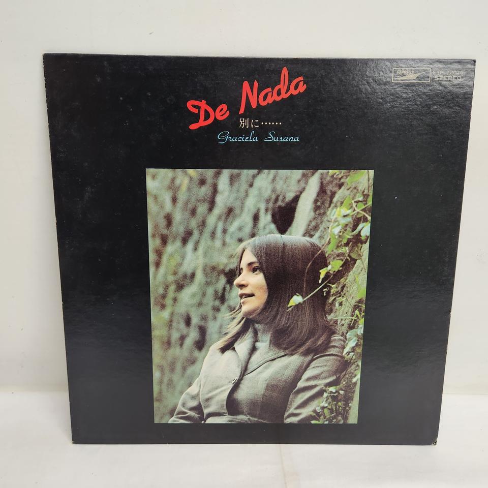 그라시엘라 수산사 graciela susana lp | 헬로마켓