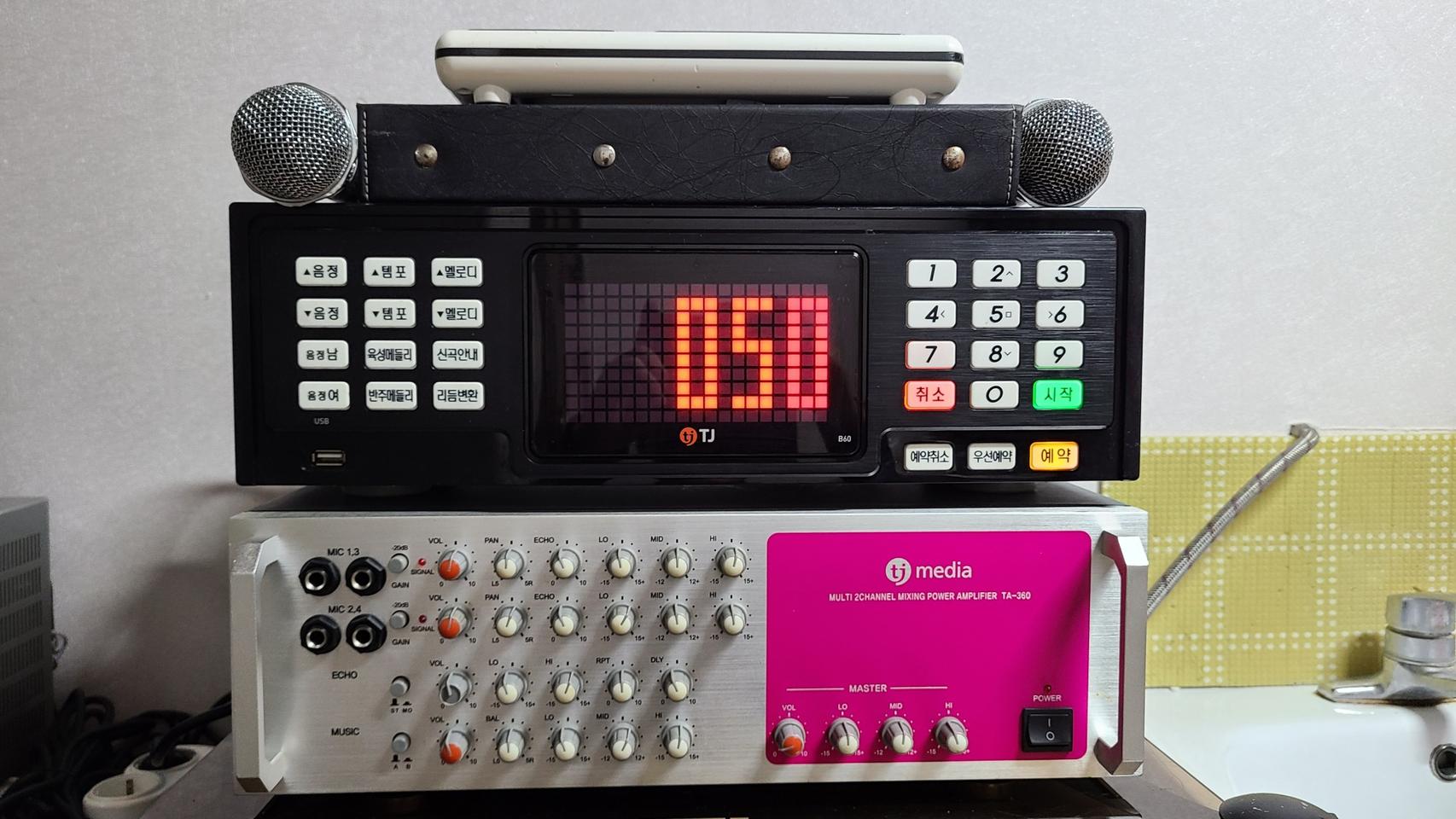 TJ B60노래방 앰프 TA360 - 보소장터 - 보소보소