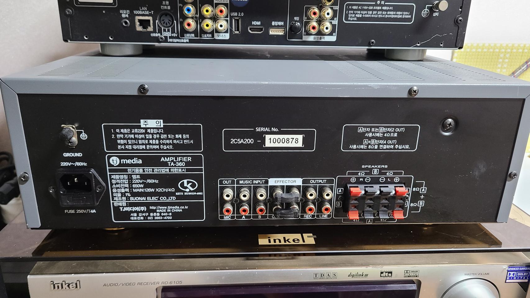 TJ B60노래방 앰프 TA360 - 보소장터 - 보소보소