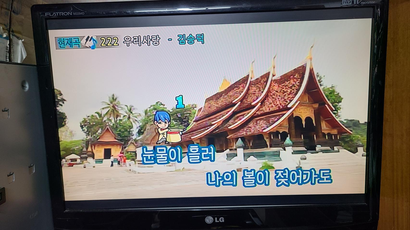 TJ B60노래방 앰프 TA360 - 보소장터 - 보소보소