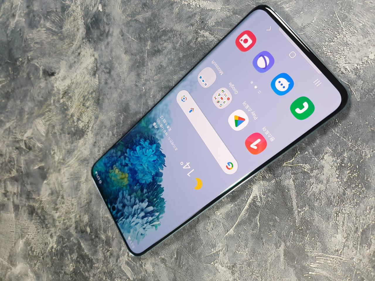 갤럭시S20 5G 블루 128G S급 판매합니다-G981N | 세컨웨어(헬로마켓)