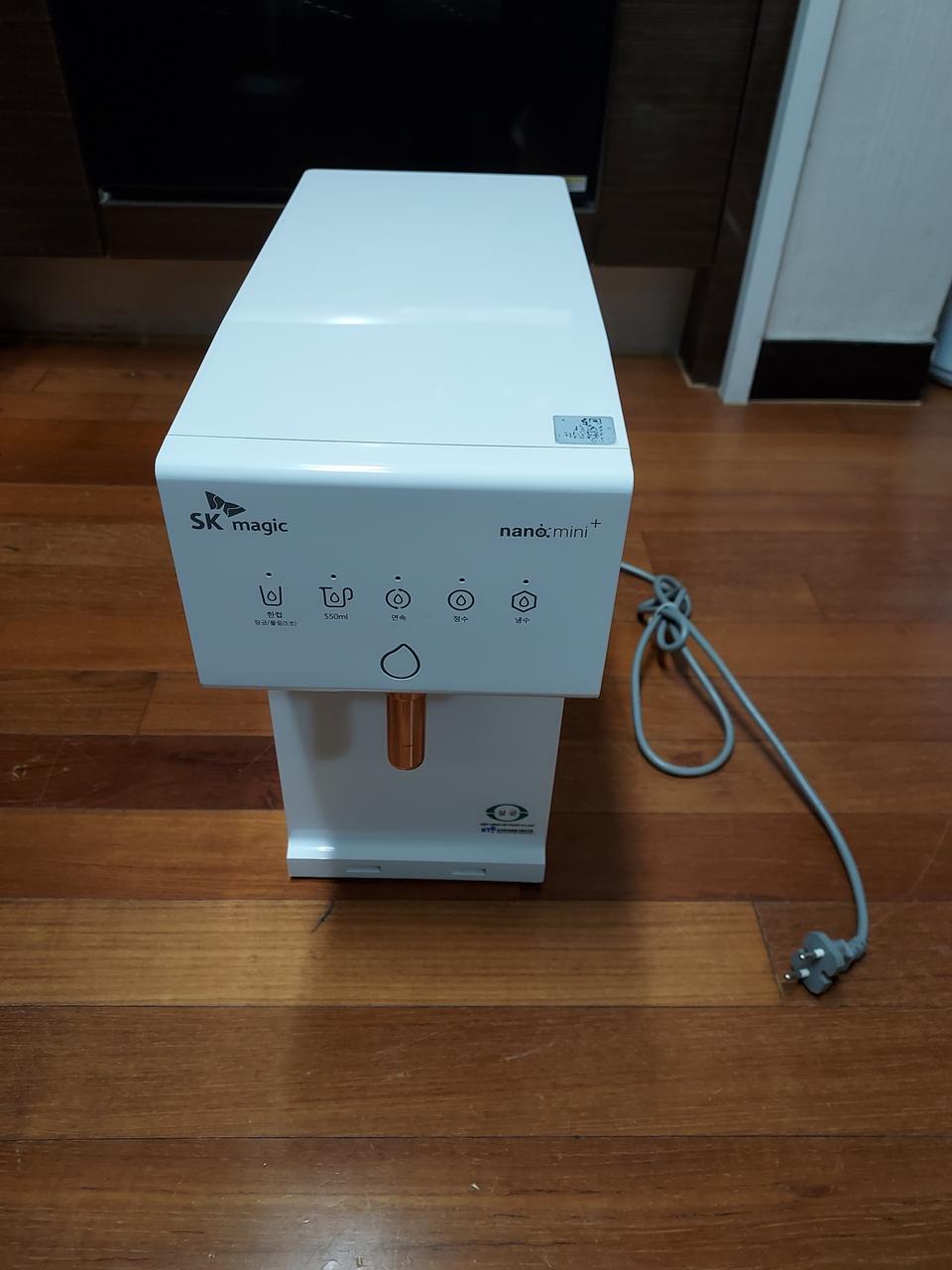 WPU-1200C SK직수미니정수기 40000원 | 헬로마켓