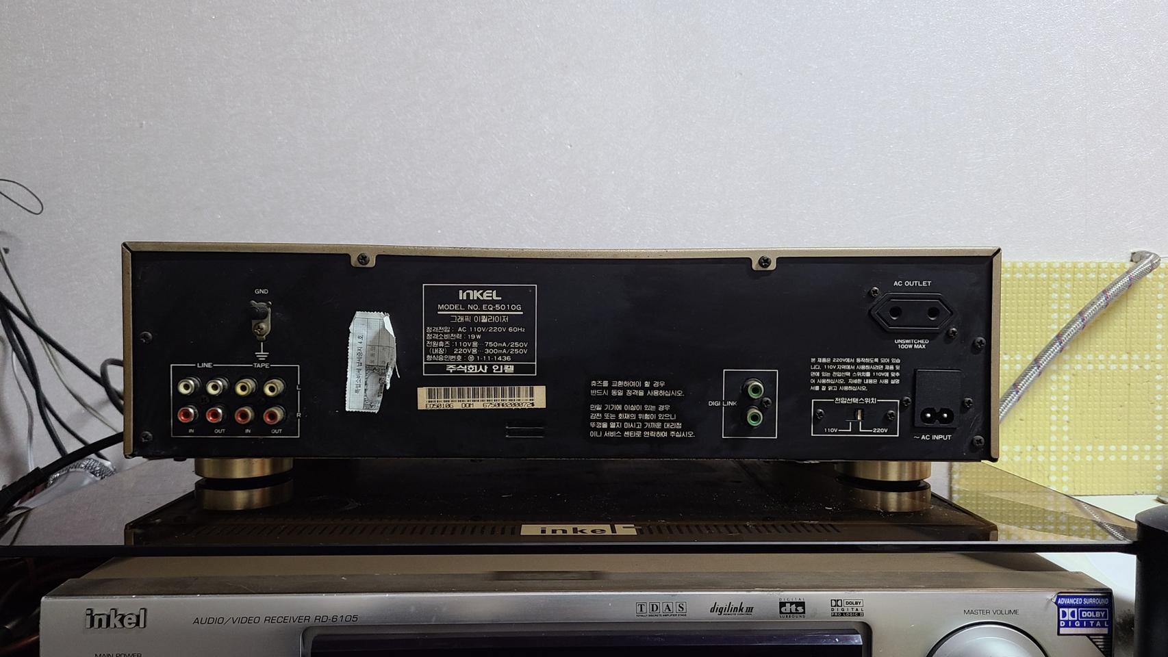 인켈 튜너 TX 3010G 인켈 EQ 5010 음향조절 - 보소장터 - 보소보소