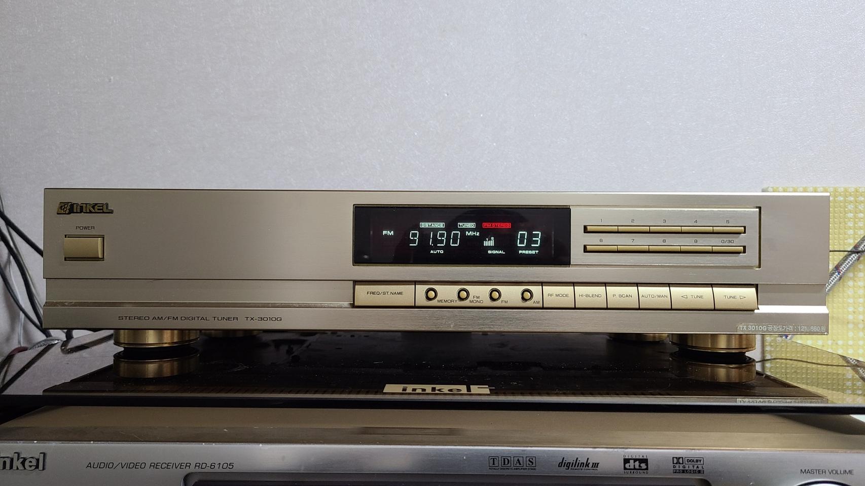 인켈 튜너 TX 3010G 인켈 EQ 5010 음향조절 - 보소장터 - 보소보소