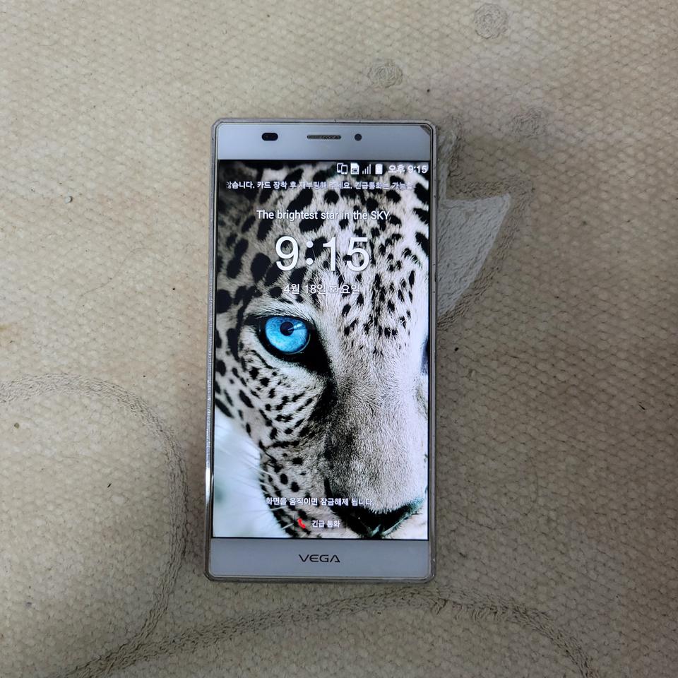 베가아이언 화이트 32GB A870S SKT LTE | 헬로마켓