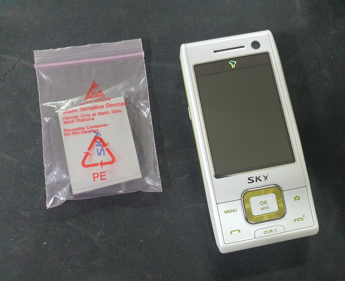 스카이 3G 슬라이드 듀크폰 A급 팝니다.SKT.실사용가능 | 헬로마켓