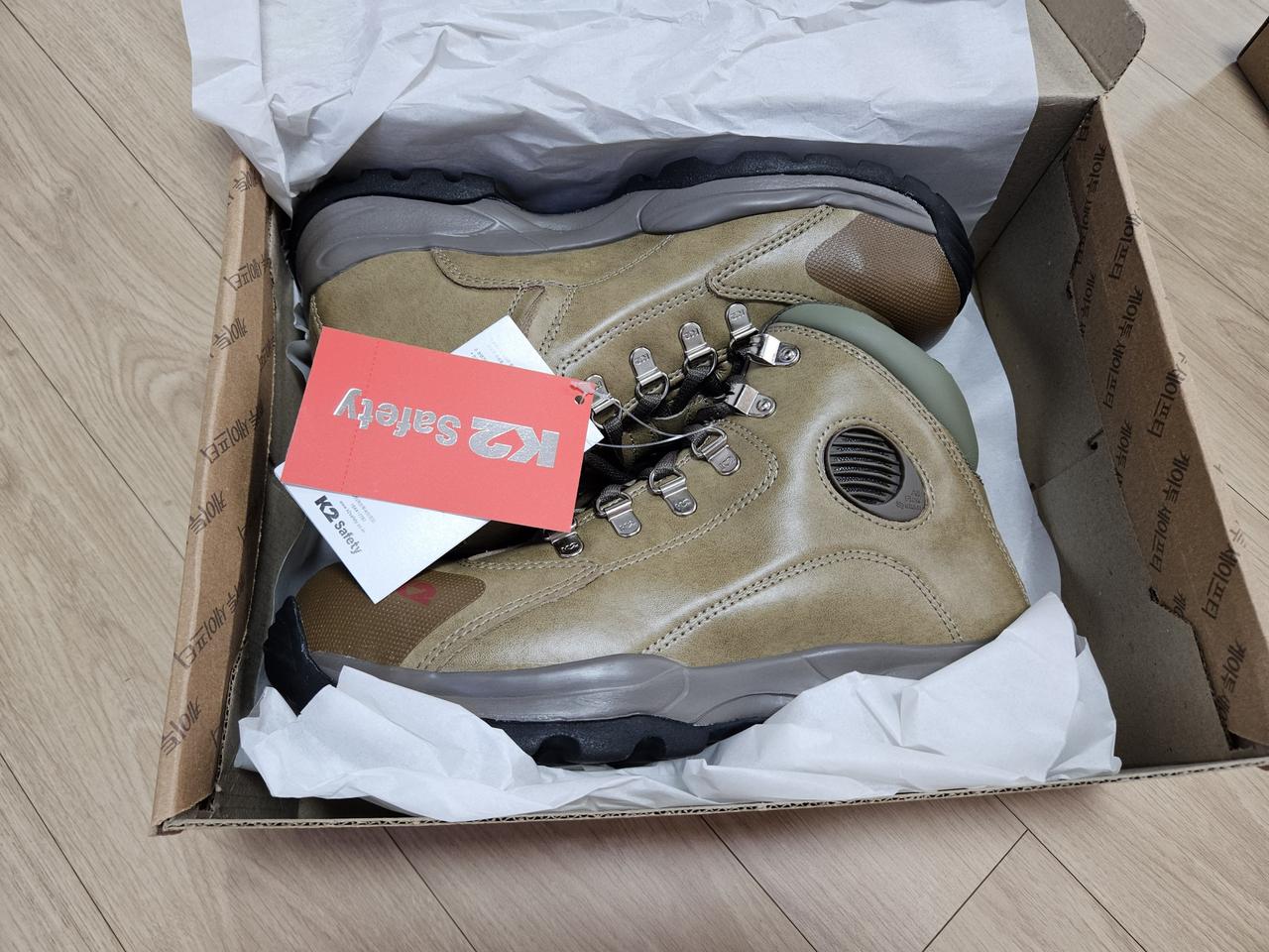 K2-36 케이투 안전화 260 | 헬로마켓