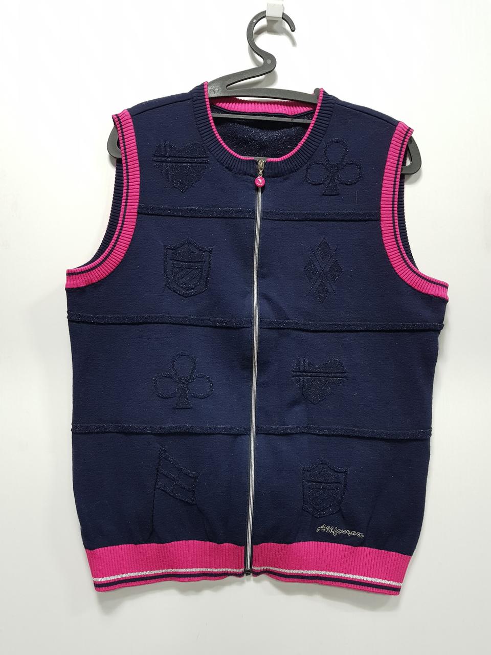 올포유 반짝니트 집업조끼 여95 332971 | 헬로마켓