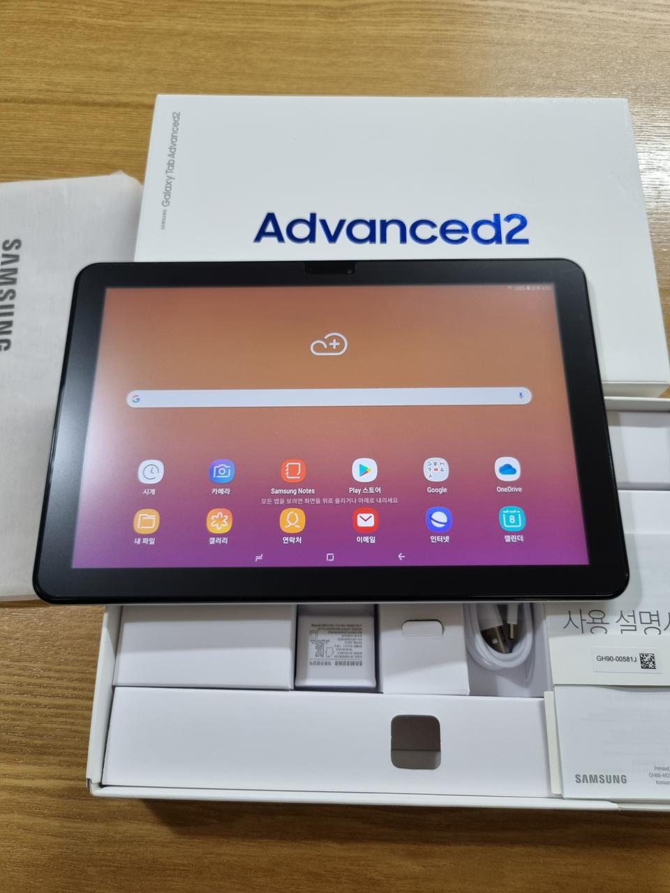 갤럭시탭 10.1 어드밴스2 SM-T583 삼성태블릿패드 | 세컨웨어(헬로마켓)