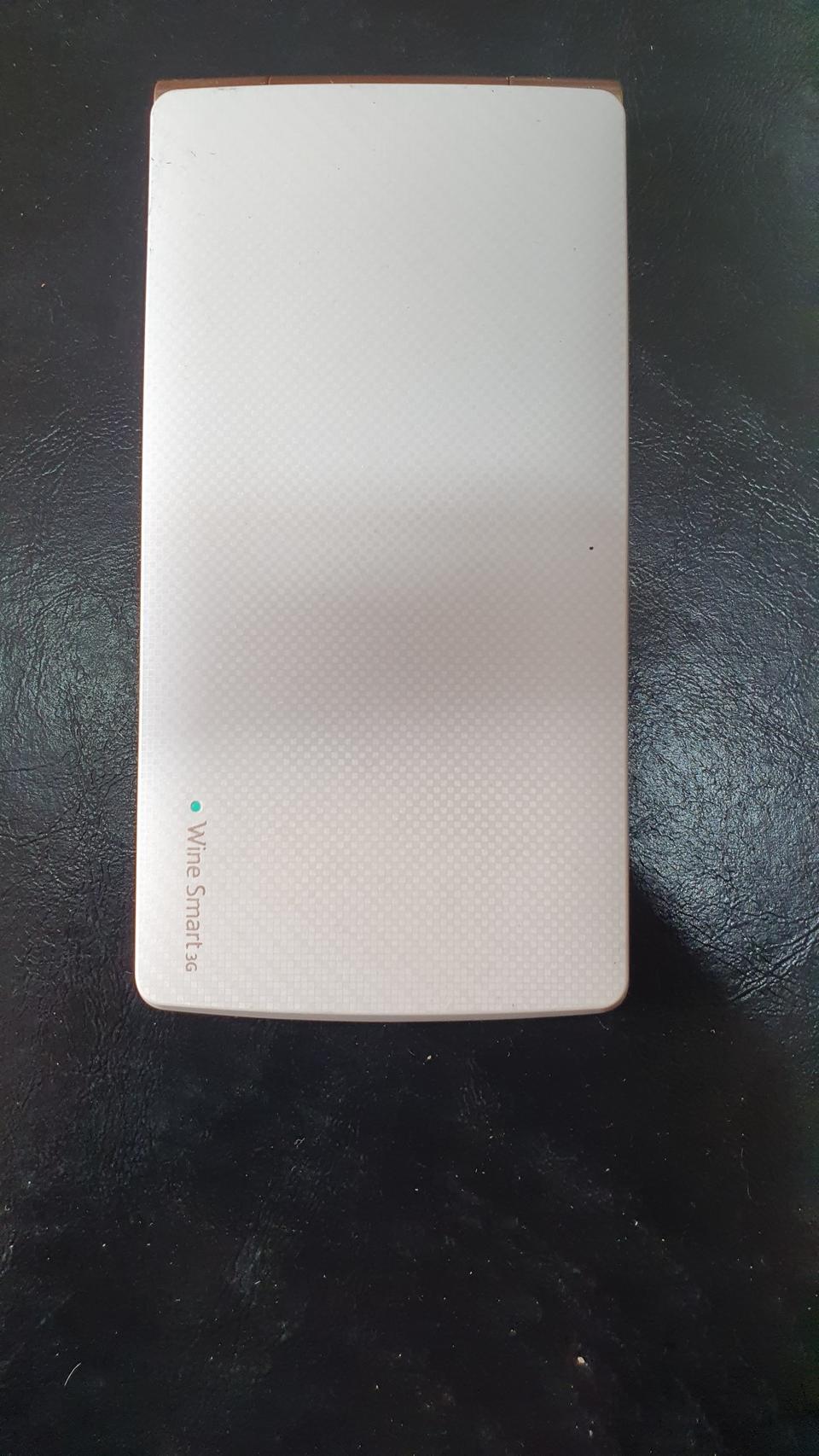 LG스마트폴더폰 | 헬로마켓