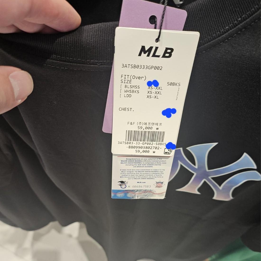 mlb기본베이직 신상품 티셔츠 아주저렴히판매 | 헬로마켓