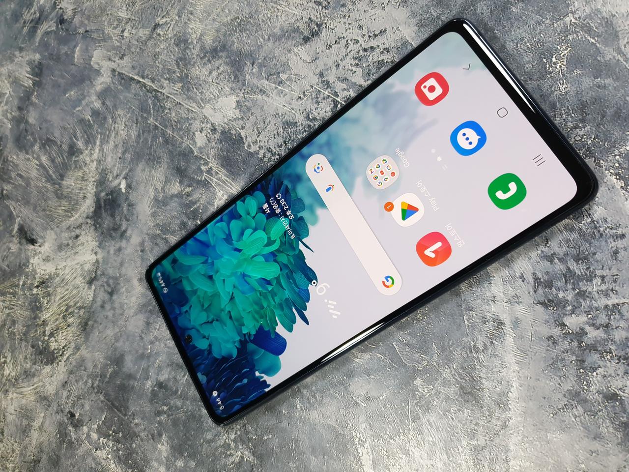 갤럭시S20FE 네이비 128G 판매합니다-G781N | 헬로마켓