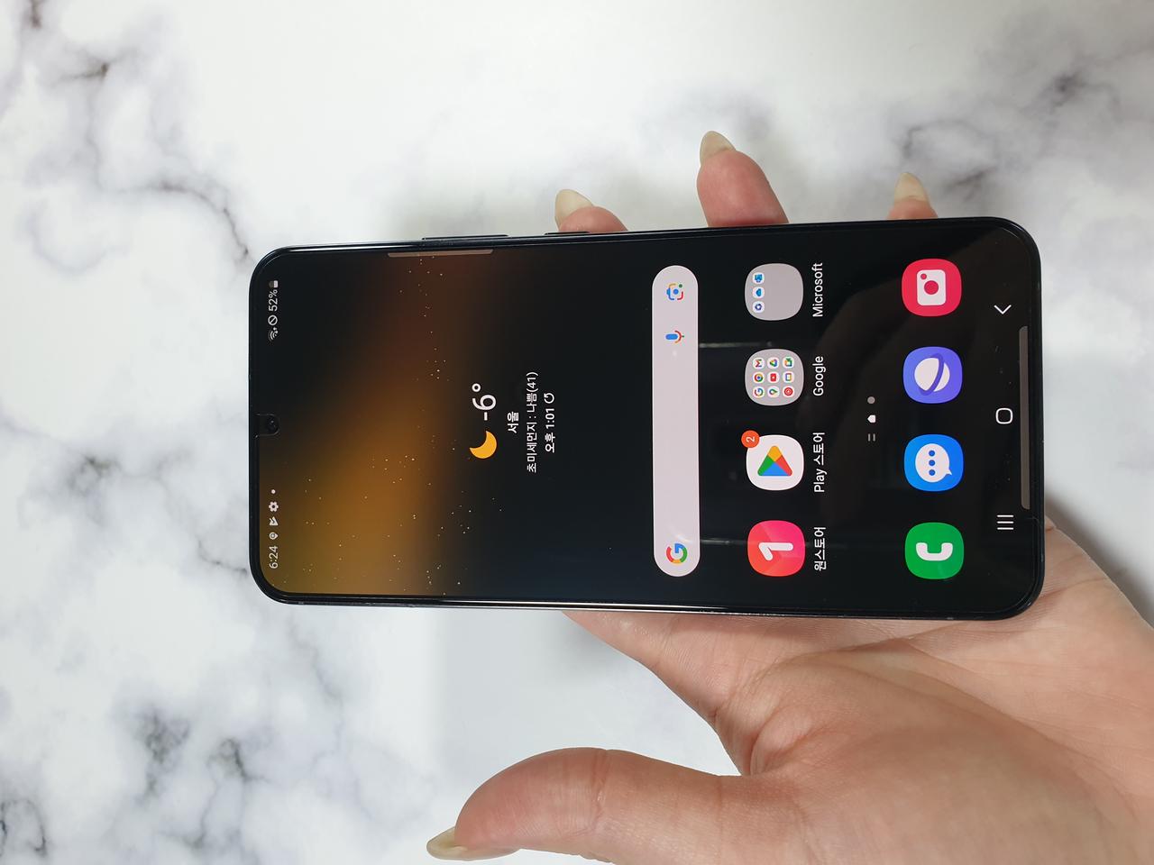 LG 갤럭시S22+5G 블랙 256G 판매합니다 | 헬로마켓