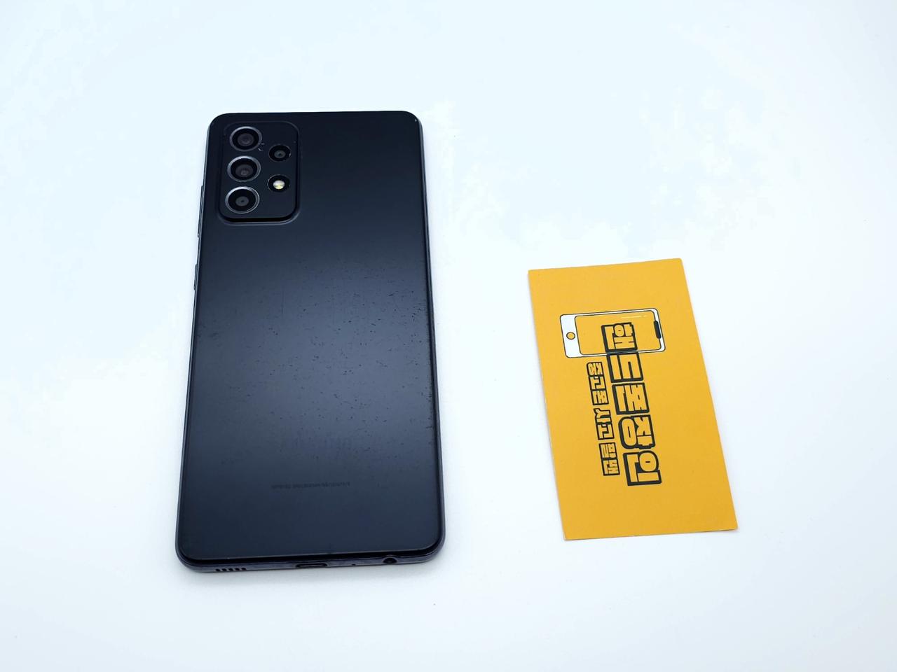 #중고폰 갤럭시 A52S 128GB 블랙 (무잔상) ... | 세컨웨어(헬로마켓)