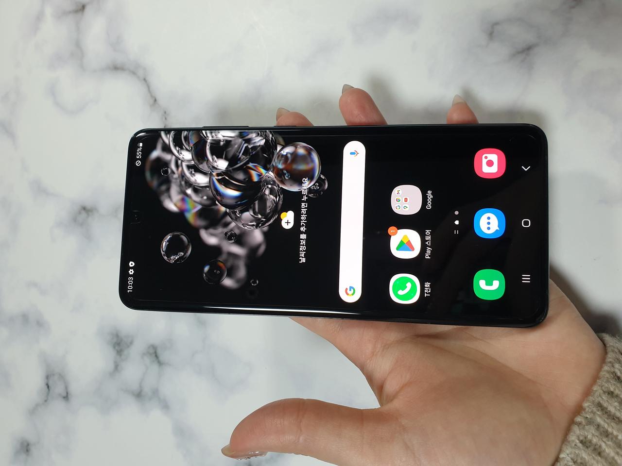 SK 갤럭시S20울트라 블랙 256G 정상해지폰 판매합니다 | 헬로마켓