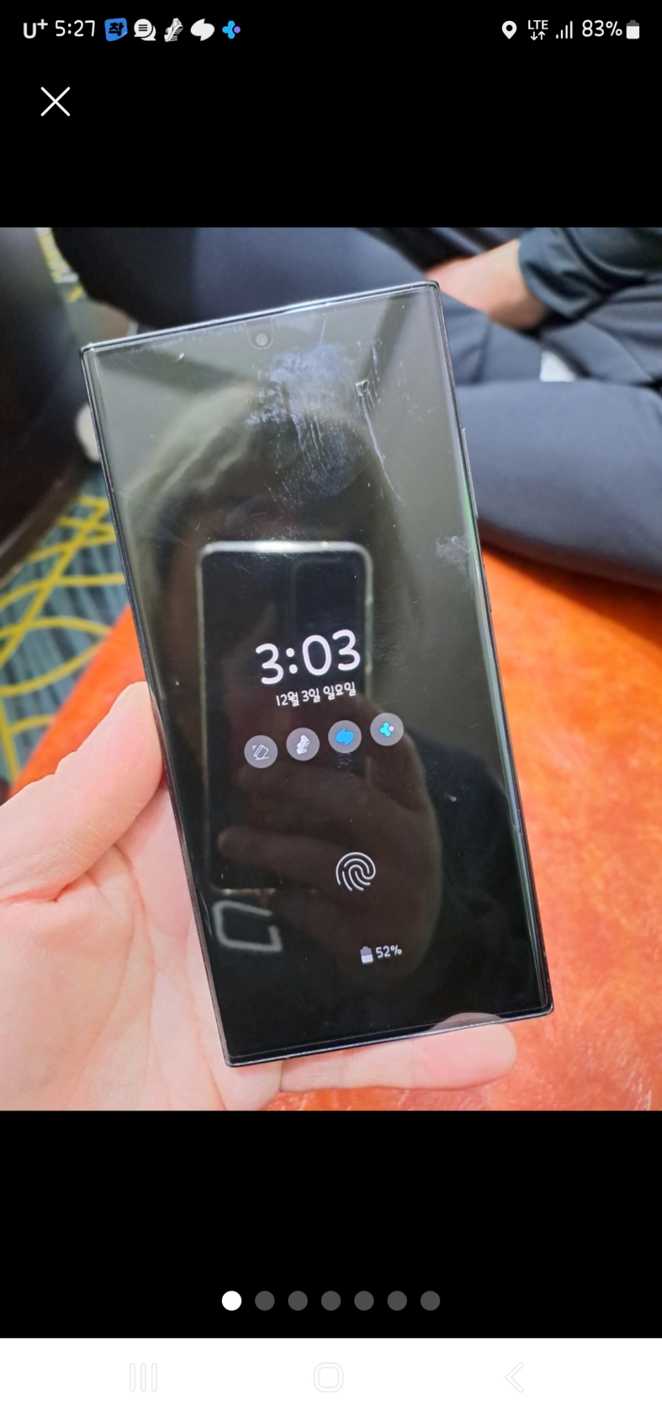 U+ 갤럭시S23울트라 256G | 헬로마켓