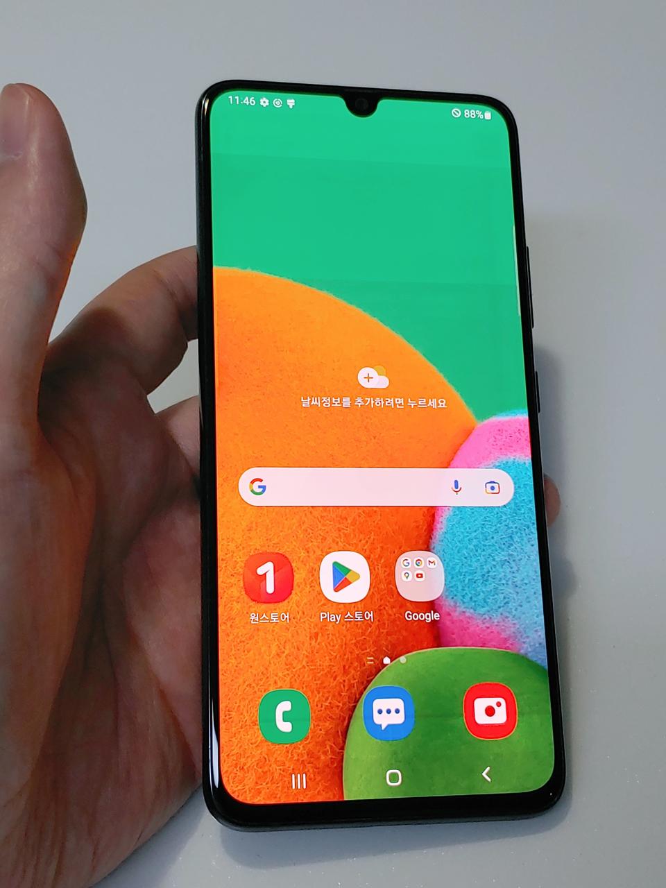 갤럭시 A90 5G 블랙 정상해지 | 헬로마켓