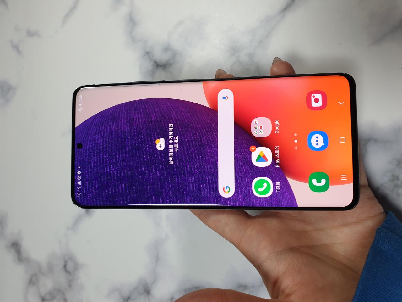 SK 갤럭시 퀀텀2 (A826) 블랙 128G 판매합니다 | 헬로마켓