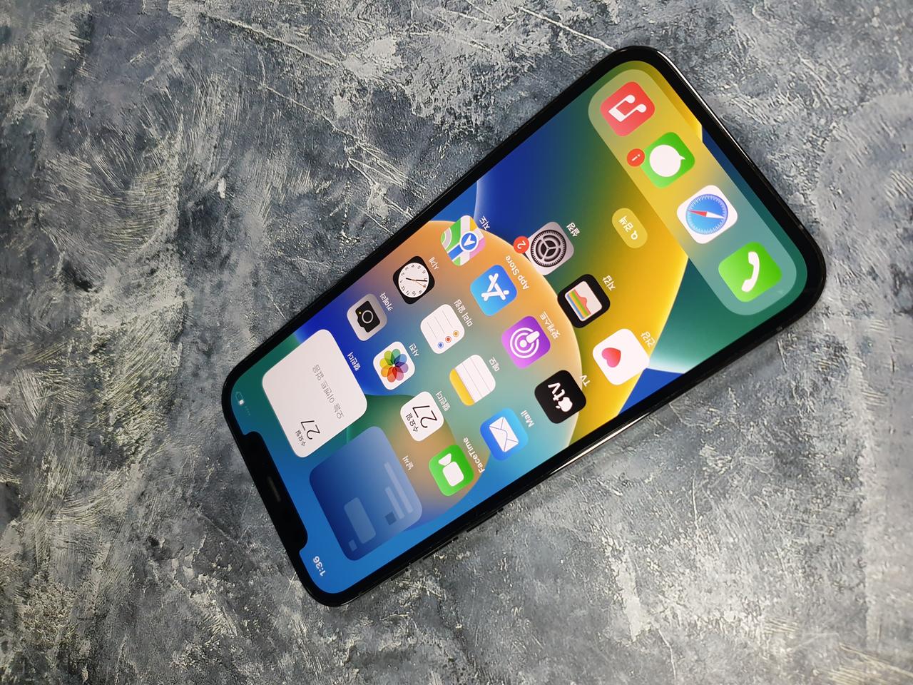 아이폰12프로 블랙 128G S급 판매합니다-A2407 | 헬로마켓